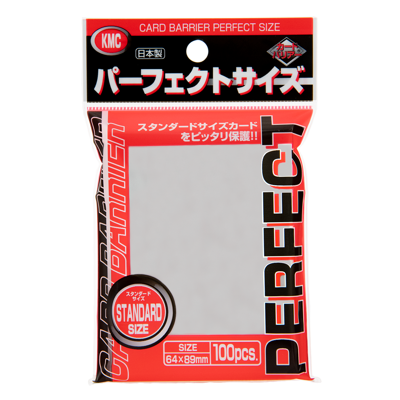 TCG Supply – COLLECTORS JAPAN