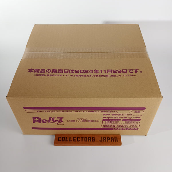 Konosuba! 3 Booster Box ReBirth For You – COLLECTORS JAPAN